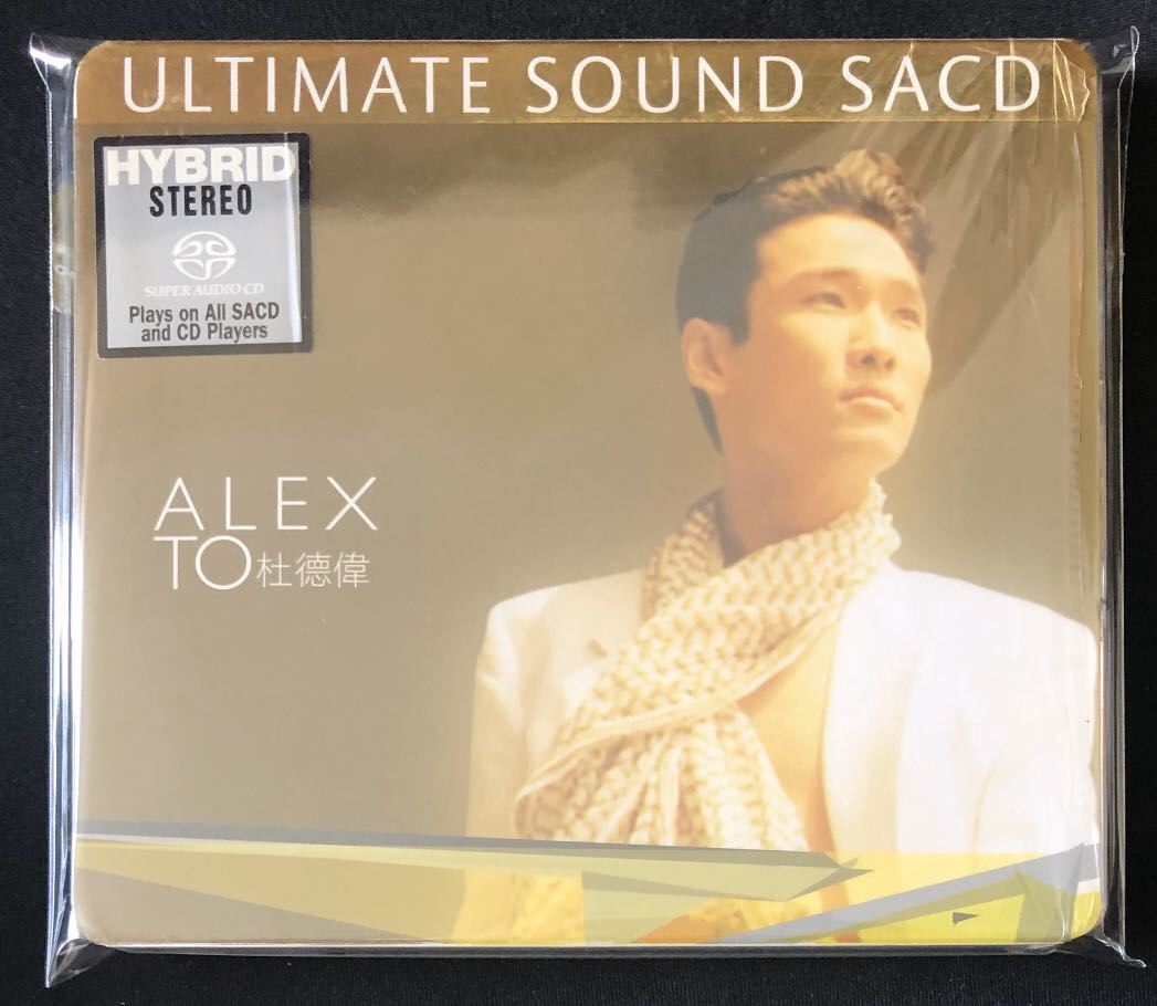 杜德偉 ULTIMATE SOUND SACD (Hybrid), 興趣及遊戲, 音樂、樂器 & 配件, 音樂與媒體 - CD 及 DVD - Carousell