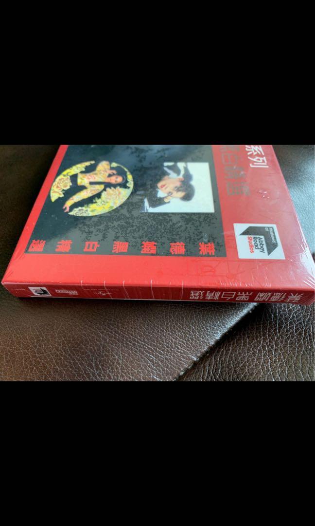 Deanie Ip 葉德嫻 黑白精選 蜚聲環球系列 限量編號版 0512 全新未拆封 ABBEY ROAD STUDIO呈獻 日本印製 保證發燒 我要 飄 變 （高音質CD、可於任何CD機播放 ...