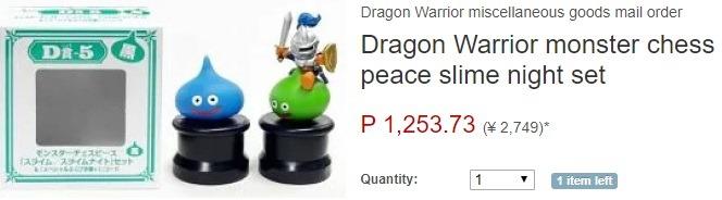 Dragon Quest Monster Chess Piece Figure Slime & Slime Knight SQUARE ...