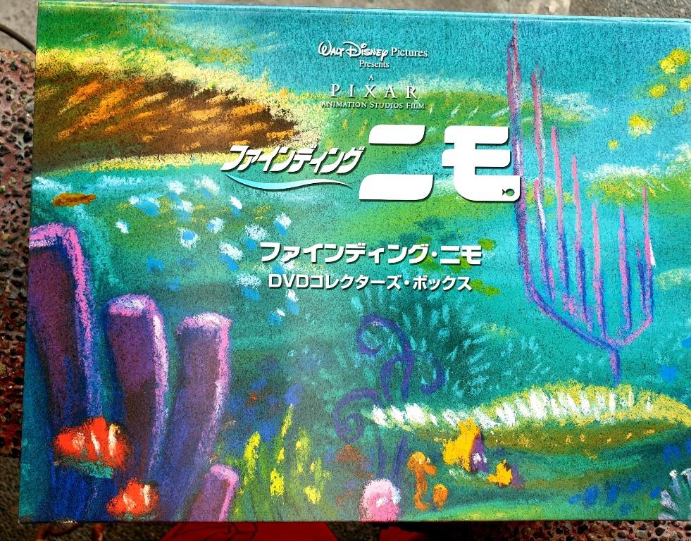 FINDING NEMO Collector's 5000 set Disney DVD-BOX JAPAN (4064/5000 ...