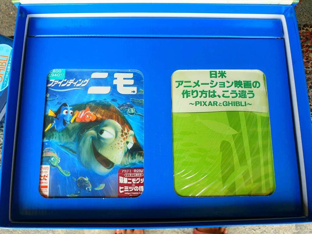 FINDING NEMO Collector's 5000 set Disney DVD-BOX JAPAN (4064/5000 ...