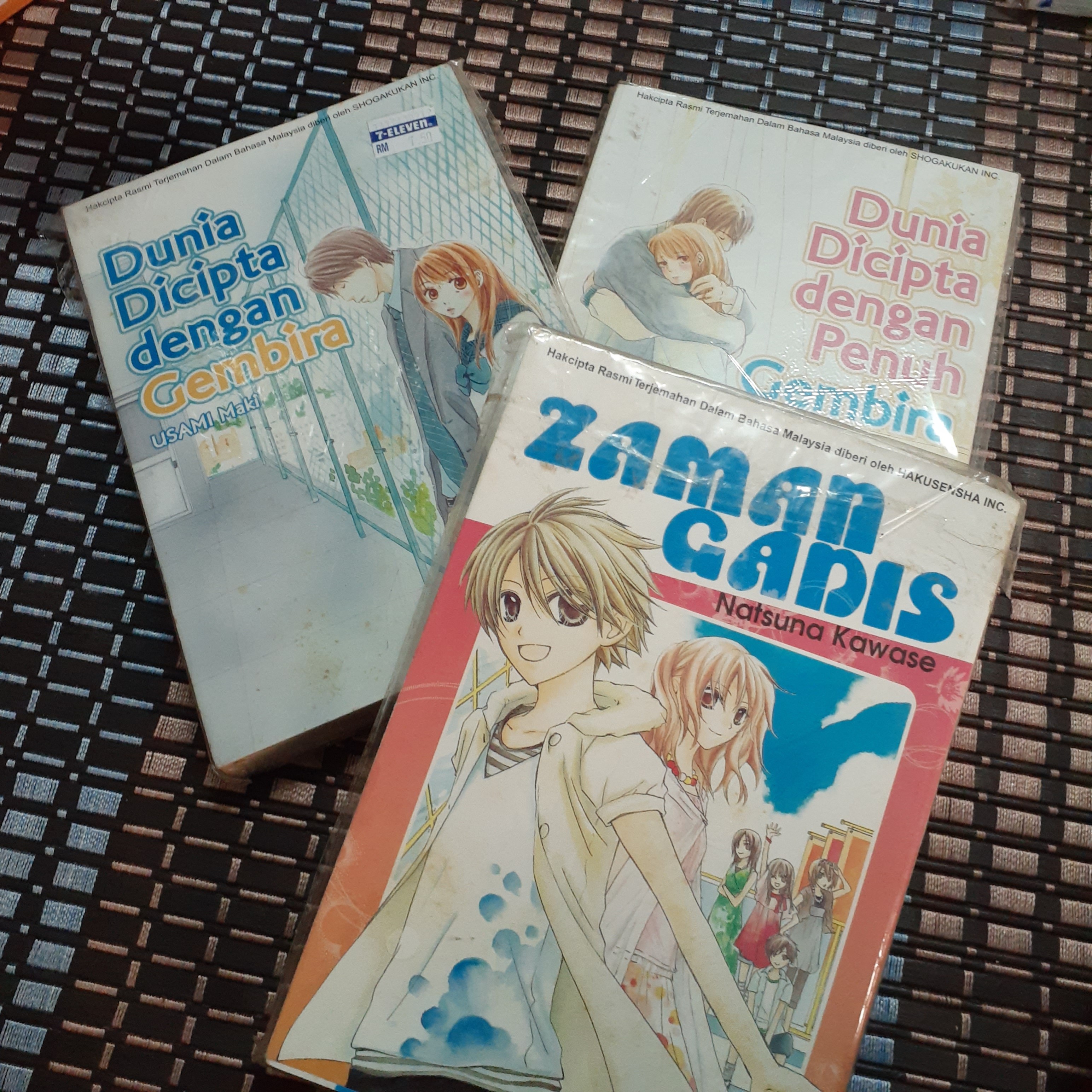 Komik / Comic Gempakstarz / Mangga, Hobbies & Toys, Books & Magazines ...