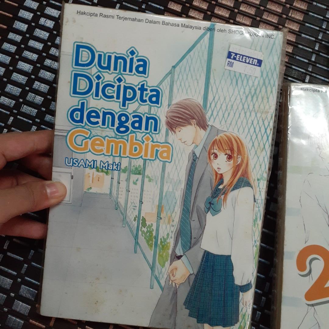 Komik / Comic Gempakstarz / Mangga, Hobbies & Toys, Books & Magazines ...