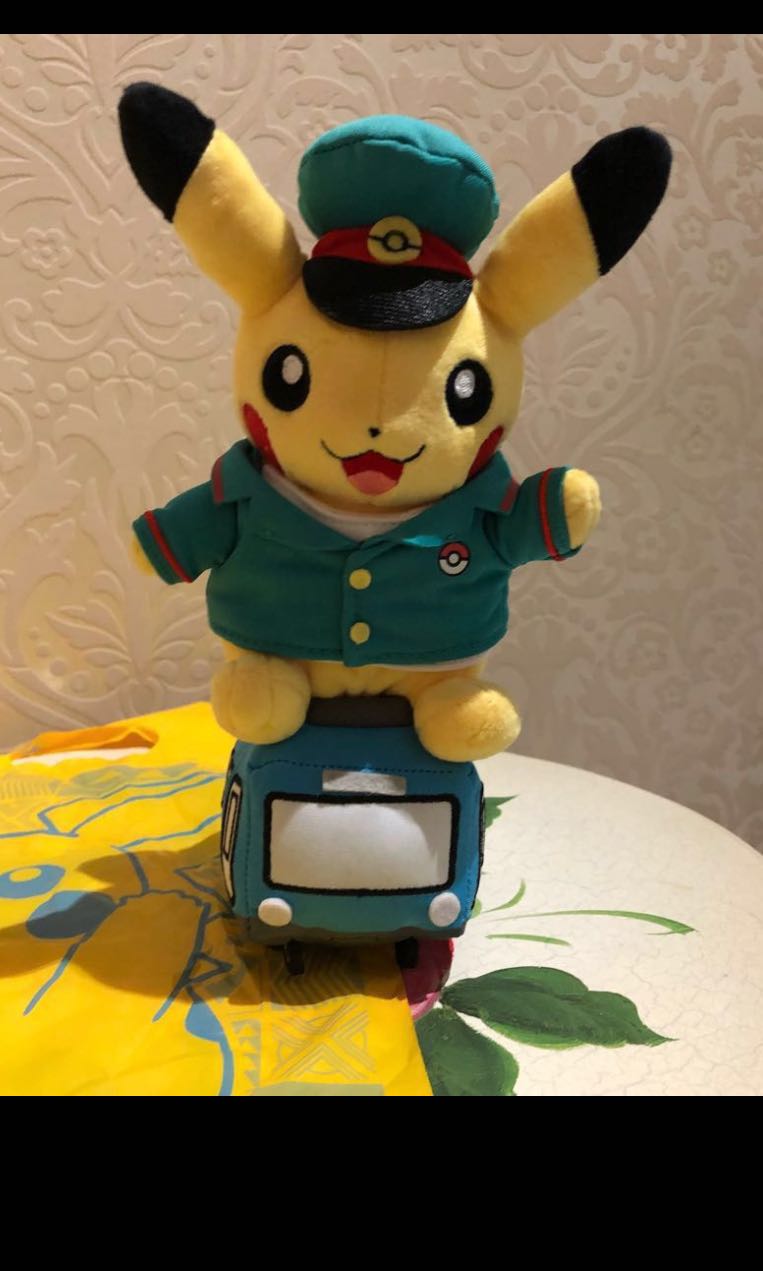 Limited edition rare Pikachu train captain only available at Tokyo ...