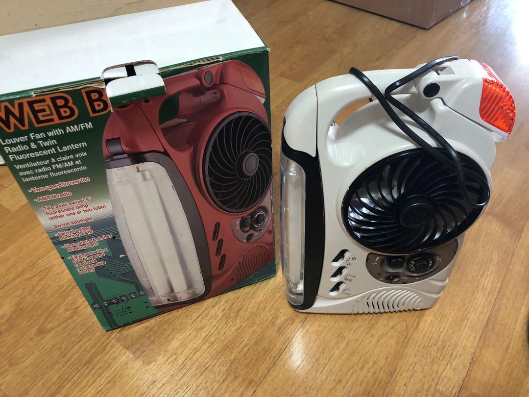 Louver Fan with Radio and Twin Fluorescent Lantern, Audio, Portable ...