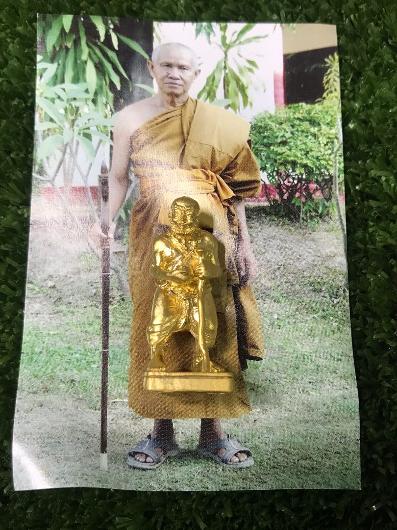 Lp Noon In Chu chok, Hobbies & Toys, Memorabilia & Collectibles ...