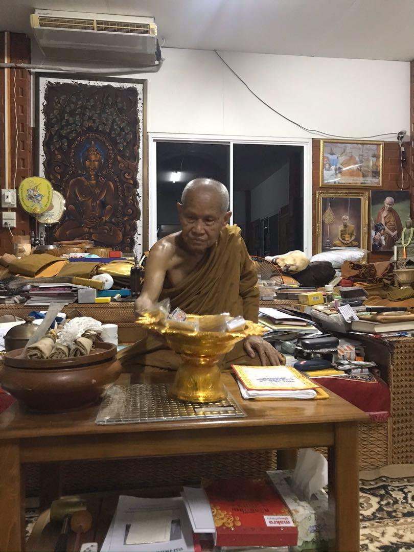 Lp Noon In Chu chok, Hobbies & Toys, Memorabilia & Collectibles ...