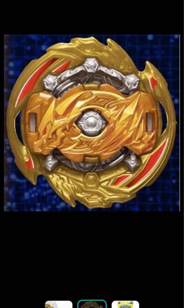 Beyblade - Ready Stock Golden Bey - B-158 02: Grand Dragon Aero'Lift ...