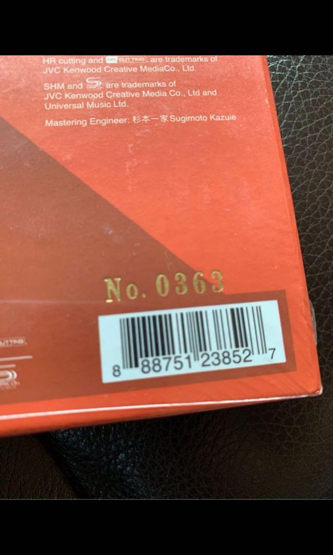 Sandy 林憶蓮 我最喜愛的 (New XRCD SHMCD) (限量編號版) 編號 0363 全新未拆封 長街的一角 下雨天 長街的一角 灰色 放縱, 興趣及遊戲, 音樂、樂器 & 配件 ...