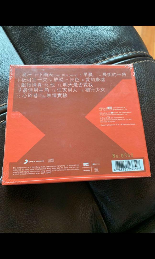 Sandy 林憶蓮 我最喜愛的 (New XRCD SHMCD) (限量編號版) 編號 0363 全新未拆封 長街的一角 下雨天 長街的一角 灰色 放縱, 興趣及遊戲, 音樂、樂器 & 配件 ...