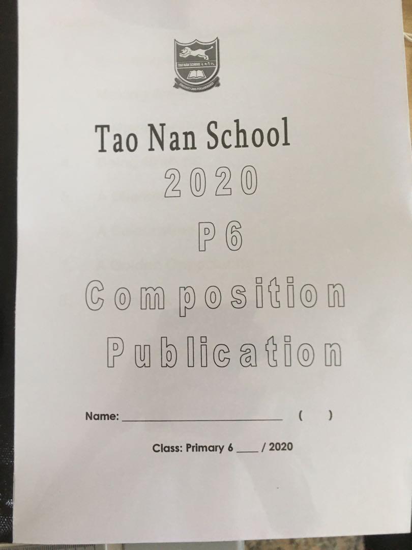 2020 Tao Nan composition | P3 | P4 | P5 | P6 | PSLE | 2020 | english ...