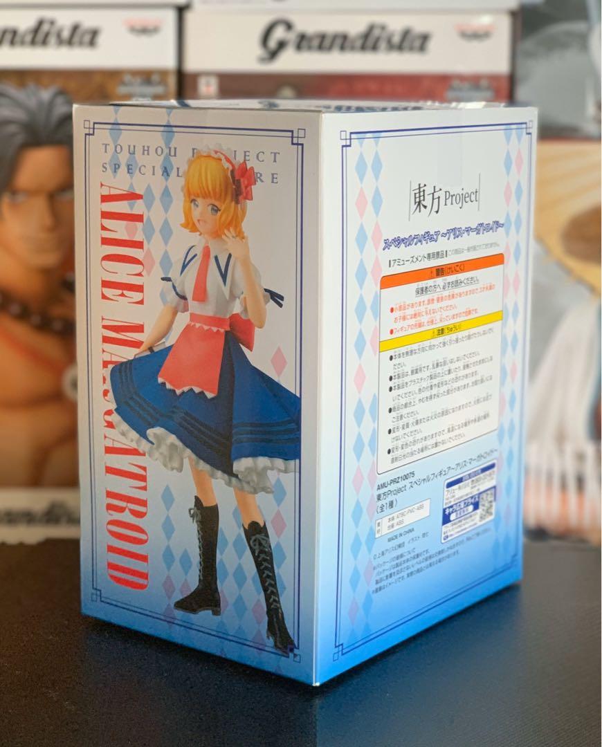 Touhou Project Special Figure Alice Margatroid, Hobbies & Toys, Toys ...