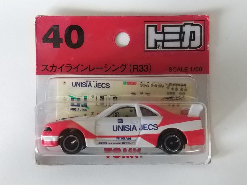 【米舖TOY】 全新 TAKARA TOMY TOMICA #40 Nissan Skyline GTR Racing JGTC R33 日產 紅字 卡裝 中製, 興趣及遊戲, 玩具 & 遊戲 ...