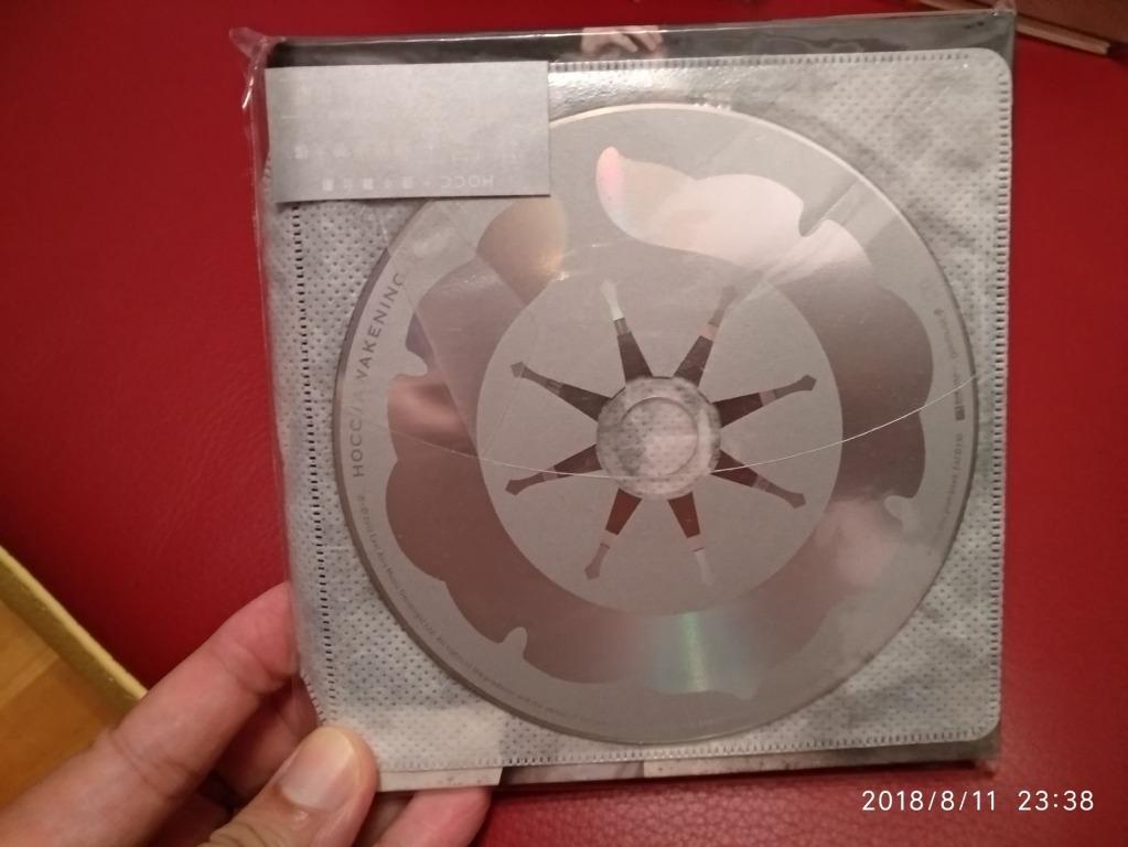 (95% New) 何韻詩 Awakening 賈宝玉 CD #hocc 國語原聲大碟, 興趣及遊戲, 音樂、樂器 & 配件, 音樂與媒體 ...