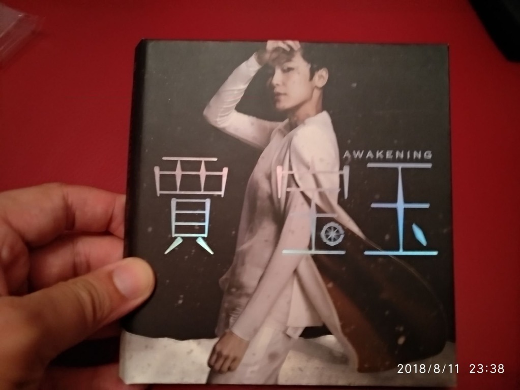 (95% New) 何韻詩 Awakening 賈宝玉 CD #hocc 國語原聲大碟, 興趣及遊戲, 音樂、樂器 & 配件, 音樂與媒體 ...