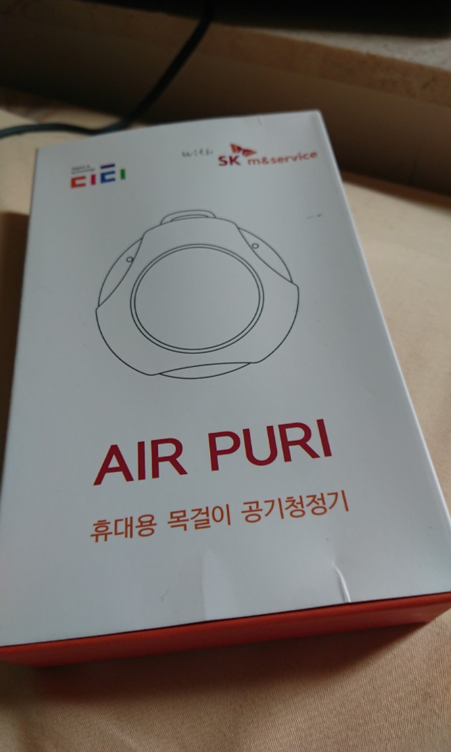 韓國 Air puri 隨身負離子空氣淨化器, 家庭電器, 空氣清新機及抽濕機 - Carousell