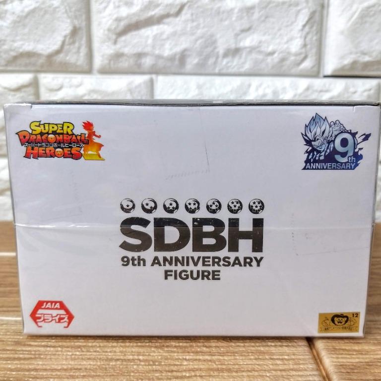 alan322hk日本代購 日版 龍珠 超4 孫悟空 SDBH 闊盒 金證, 興趣及遊戲, 玩具 & 遊戲類 - Carousell