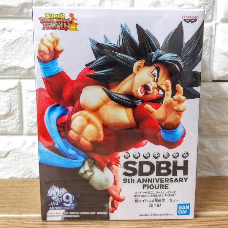 alan322hk日本代購 日版 龍珠 超4 孫悟空 SDBH 闊盒 金證, 興趣及遊戲, 玩具 & 遊戲類 - Carousell