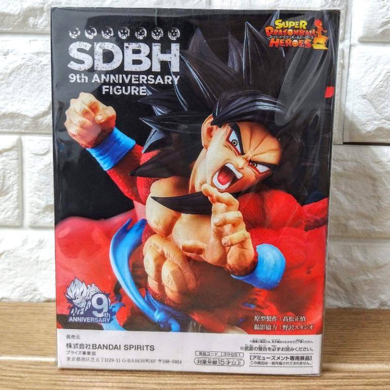 alan322hk日本代購 日版 龍珠 超4 孫悟空 SDBH 闊盒 金證, 興趣及遊戲, 玩具 & 遊戲類 - Carousell