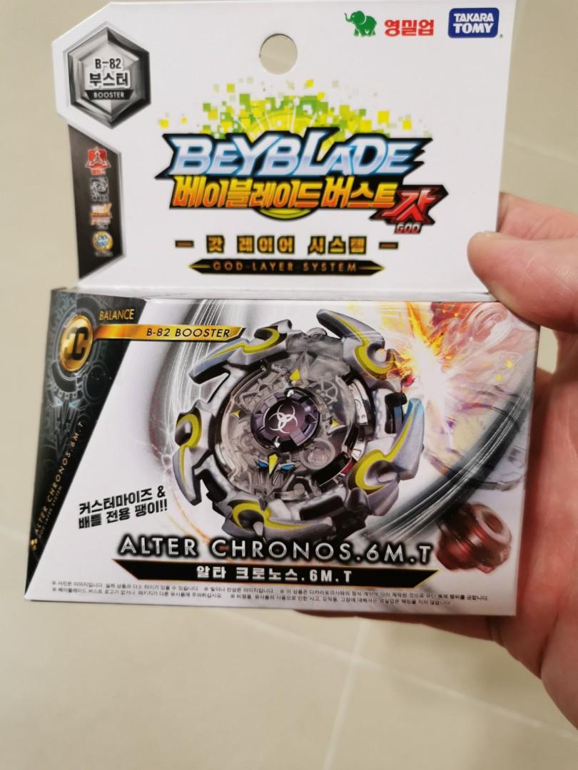 Beyblade Cornite Alter Chronos ( Kuza), Hobbies & Toys, Toys & Games on ...