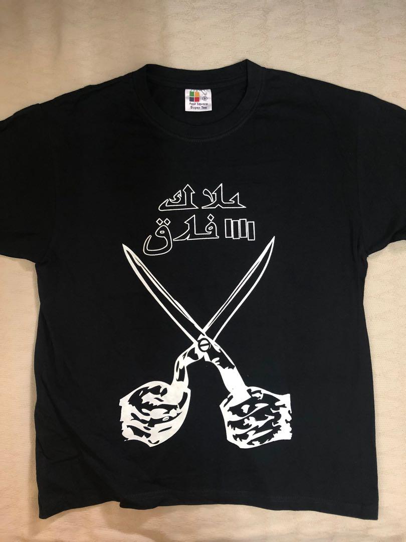 BLACK FLAG Bandtee tulisan jawi, Men's Fashion, Tops & Sets, Tshirts ...