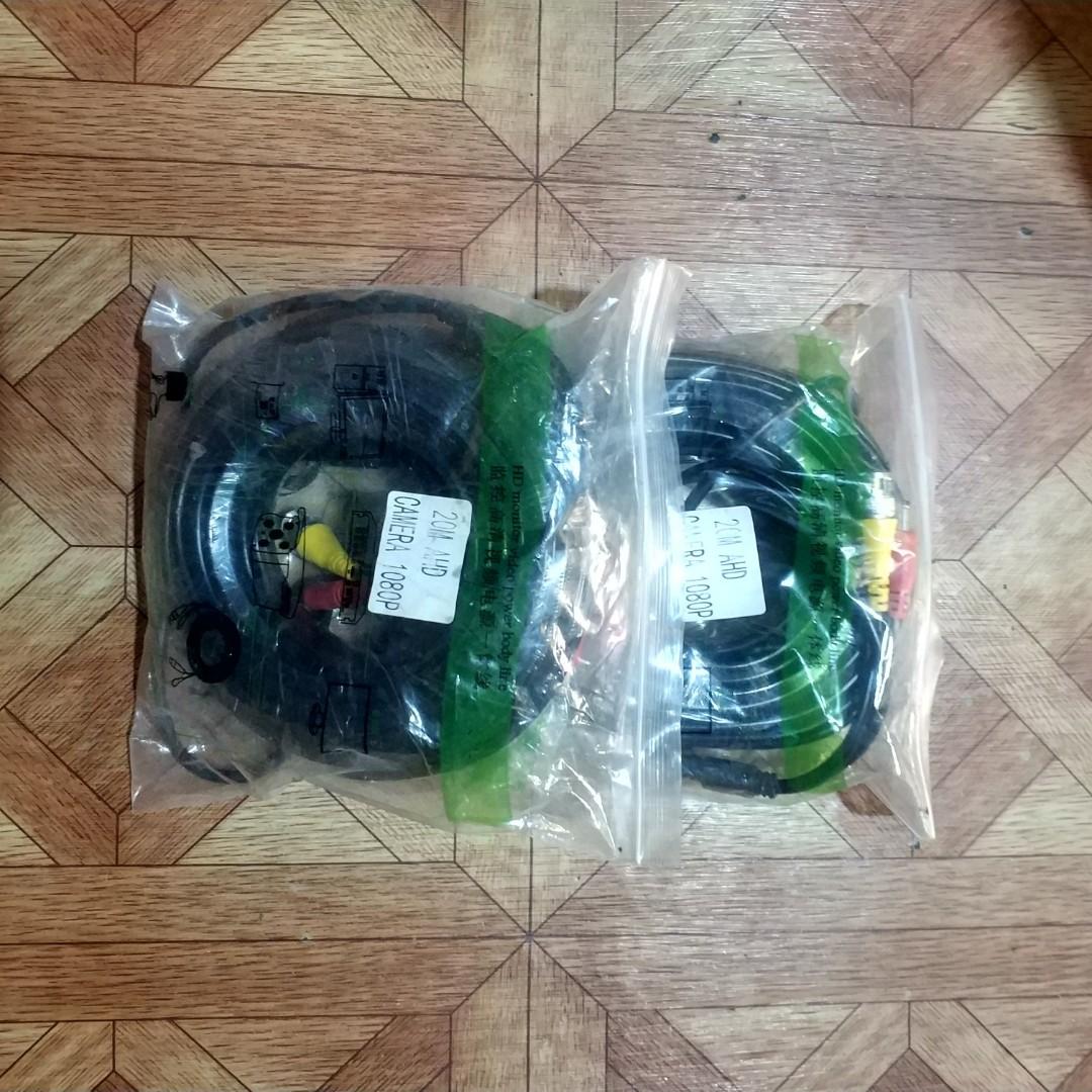 CCTV Siamese Cable 20m - OEM on Carousell