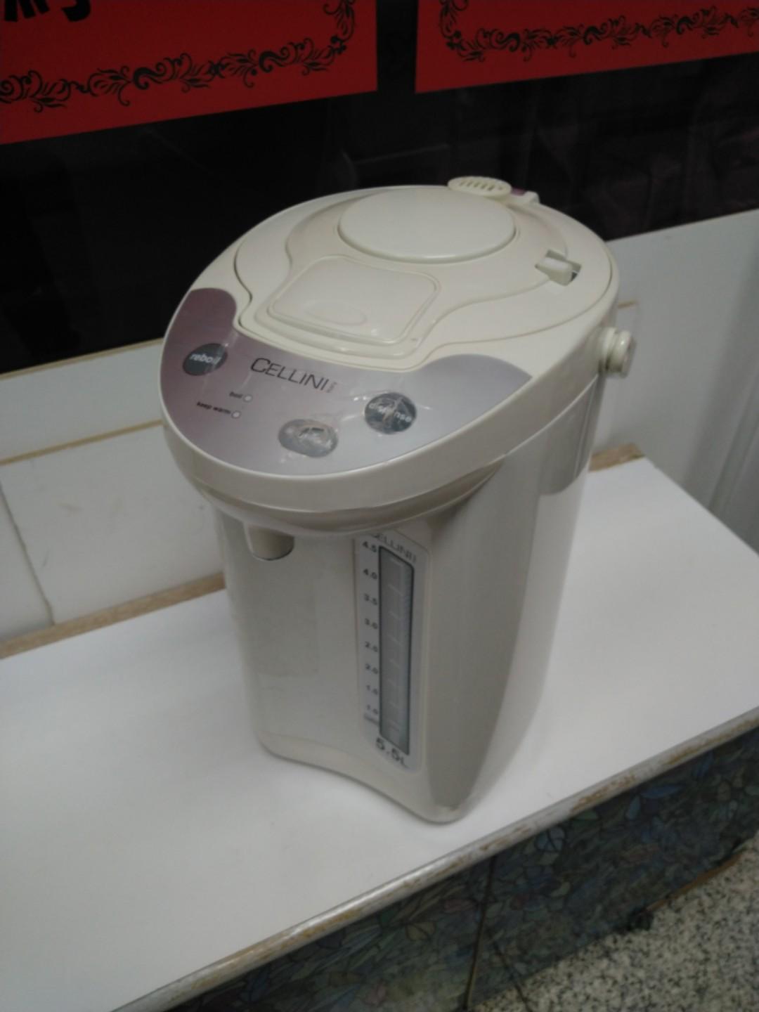 Cellini 5.5L water boiler 70% new, 家庭電器, 冷氣機及暖風機 - Carousell
