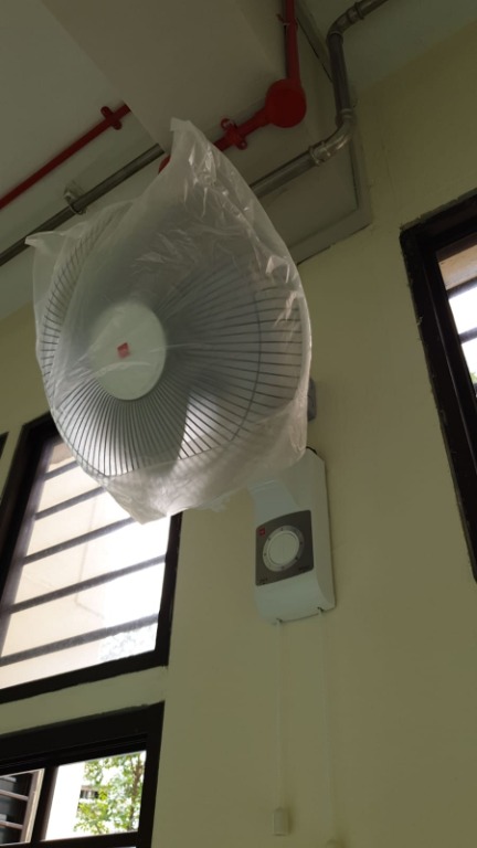 KDK M30CS 30cm Wall Fan, Furniture & Home Living, Lighting & Fans, Fans ...