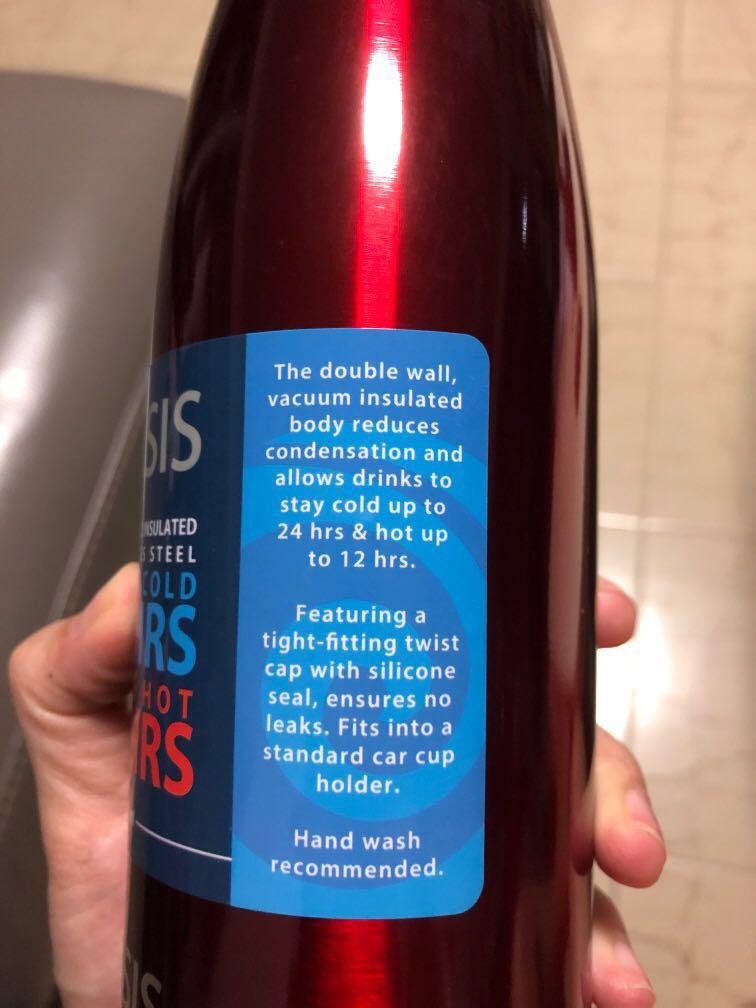 Oasis thermal bottle (SHELL X UOB), Everything Else on Carousell