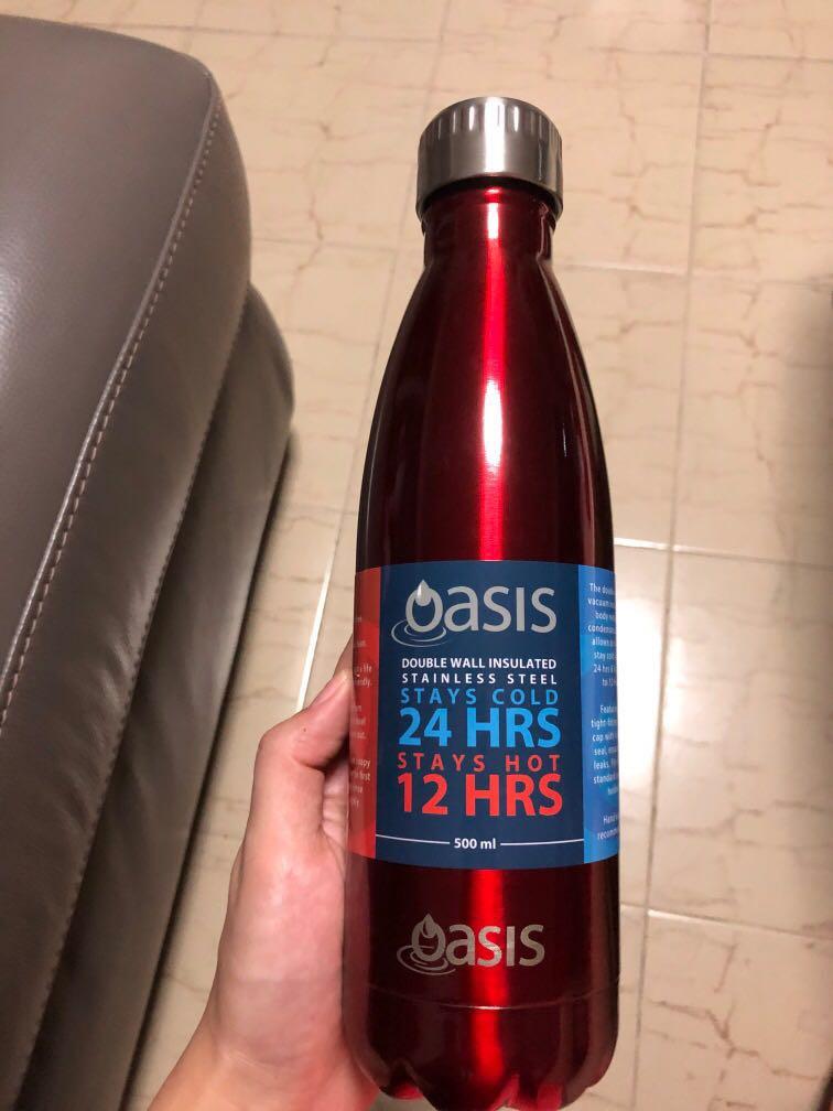 Oasis thermal bottle (SHELL X UOB), Everything Else on Carousell