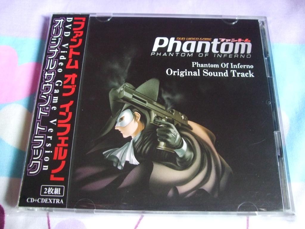 Phantom Of Inferno Original Sound Track (DVD Video Game Version「幻靈地獄」配樂OST原聲集) 2CD 日本版, 興趣及遊戲 ...