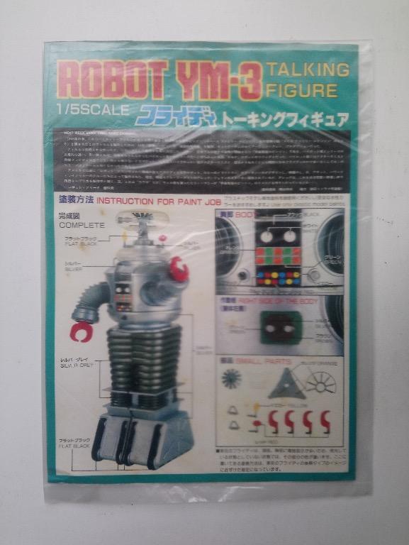 Rare, Vintage Robot YM-3, Hobbies & Toys, Toys & Games on Carousell