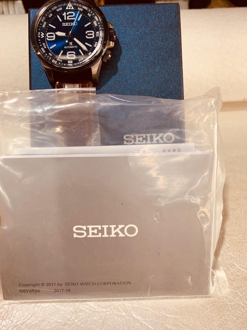Seiko Prospex Compass, Men's Fashion, Watches & Accessories, Watches on ...