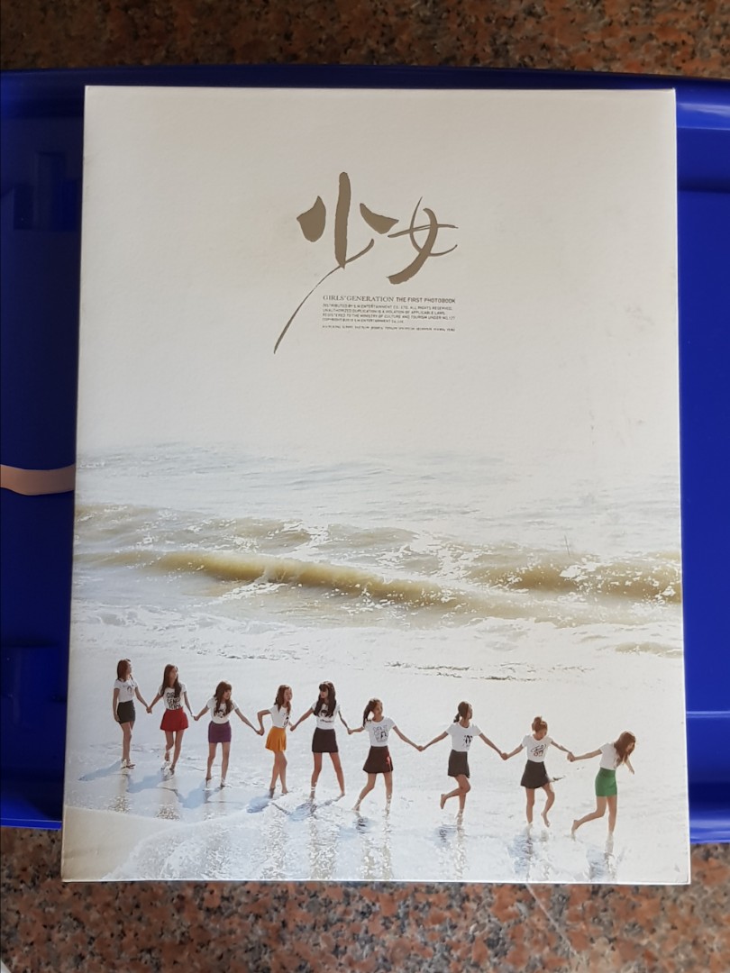 SNSD Girls Generation The First photobook, Hobbies & Toys, Memorabilia ...