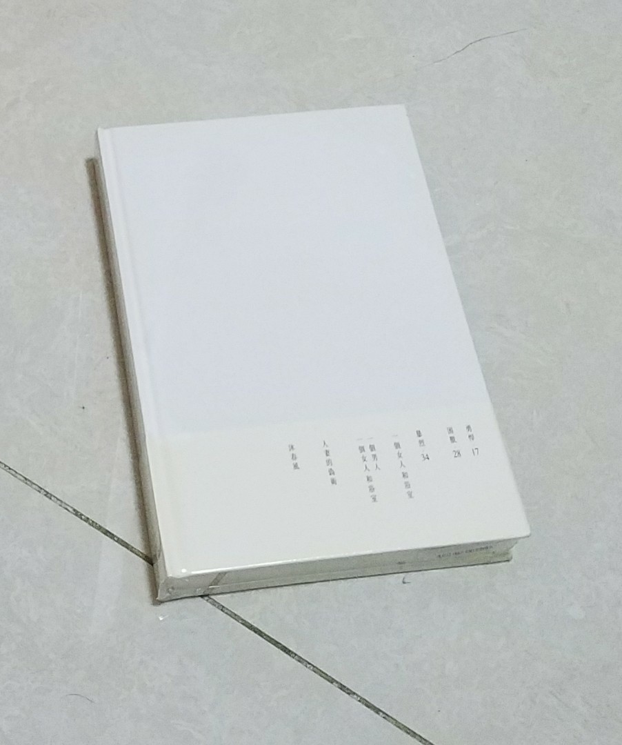 麥浚龍 謝安琪 The Album Part One CD DVD Juno Kay (100% new), 興趣及遊戲, 音樂、樂器 ...