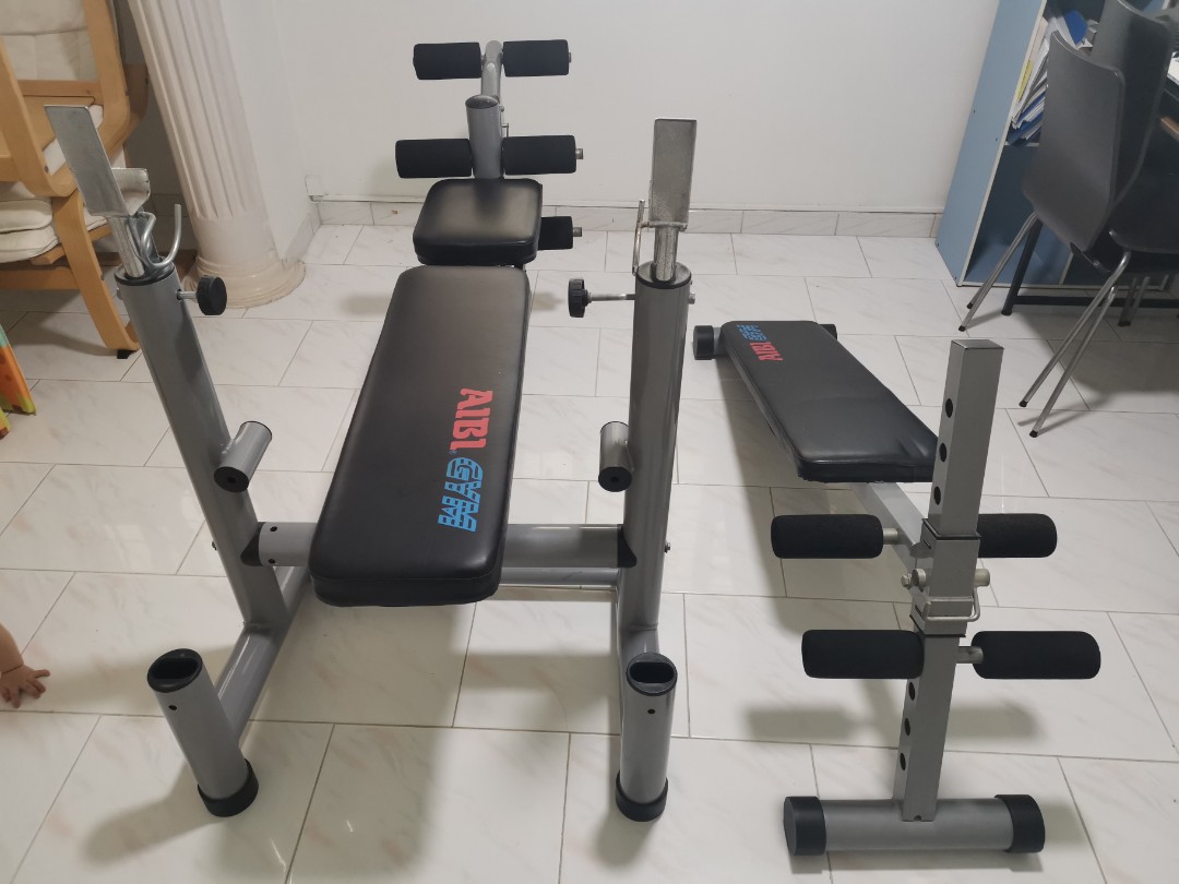AIBI Gym Weight Seat Up Bench, Sports Equipment, Exercise & Fitness ...
