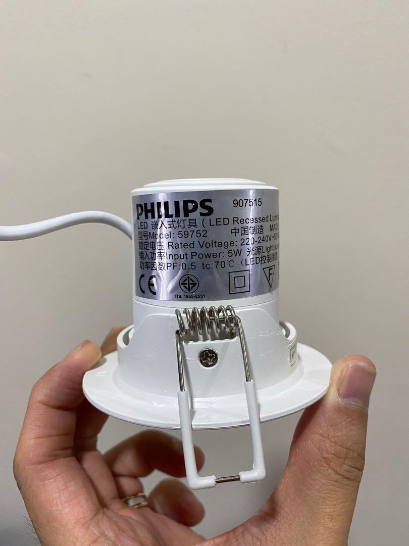 Authentic Phillips 2inch Spotlight, Everything Else on Carousell