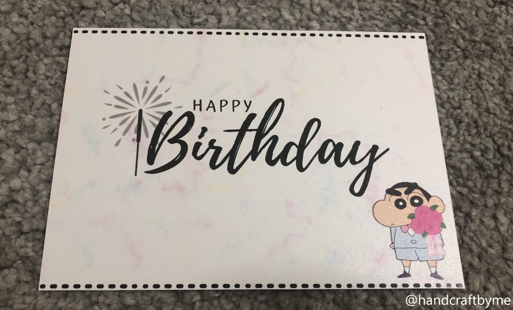 Customised Birthday Card (Shin Chan), Design & Craft, Art & Prints on ...