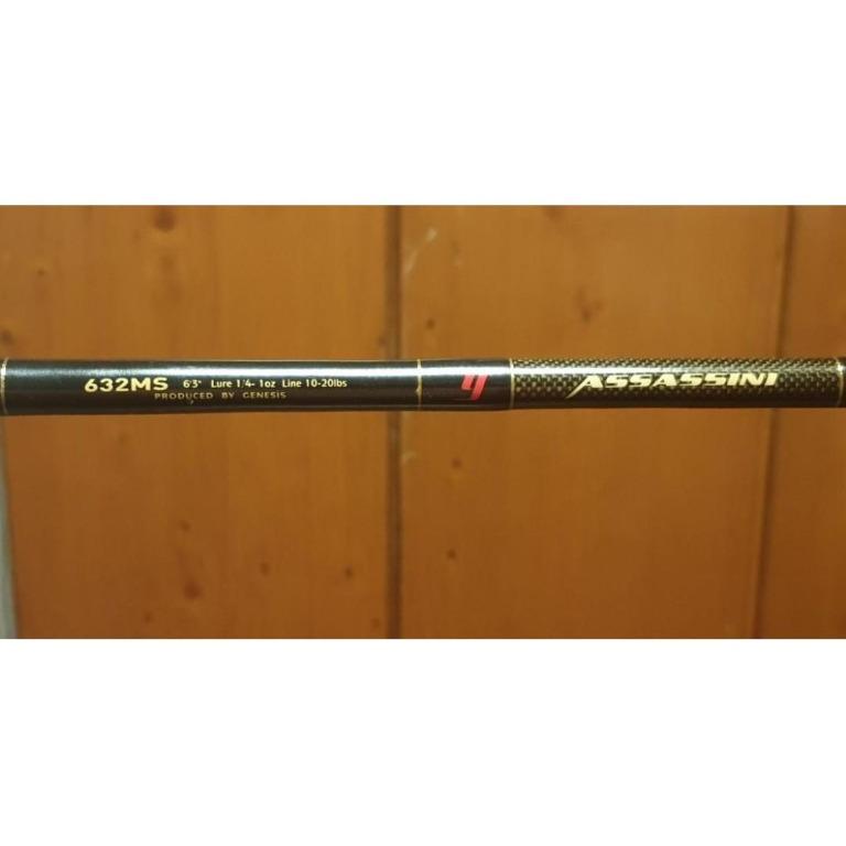 Genesis Assassini Rod, Sports Equipment, Sports & Games, Billiards ...