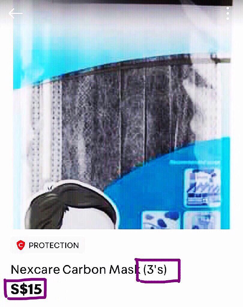 [INSTOCK] 3M NEXCARE MASK Activated Carbon 4Ply (Surgical Masks 4 Ply 4 ...