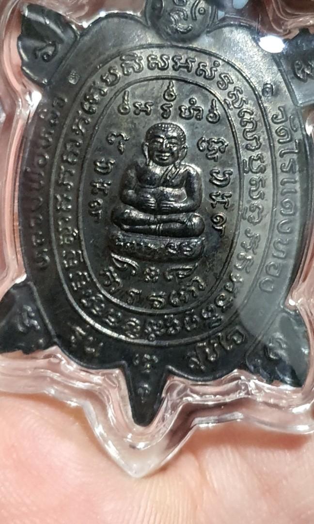 Lp liew sukjai nawa, Hobbies & Toys, Memorabilia & Collectibles, Religious Items on Carousell