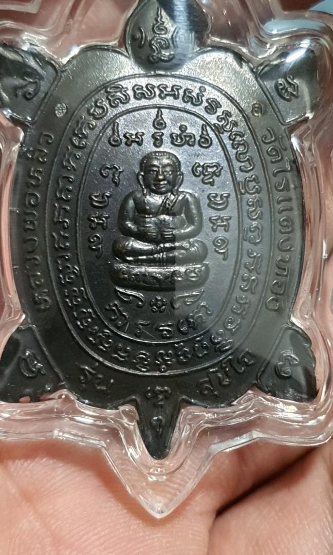 Lp liew sukjai nawa, Hobbies & Toys, Memorabilia & Collectibles, Religious Items on Carousell