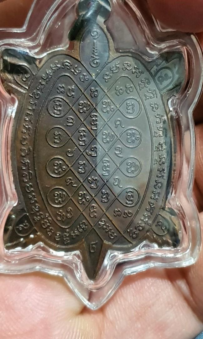 Lp liew sukjai nawa, Hobbies & Toys, Memorabilia & Collectibles, Religious Items on Carousell