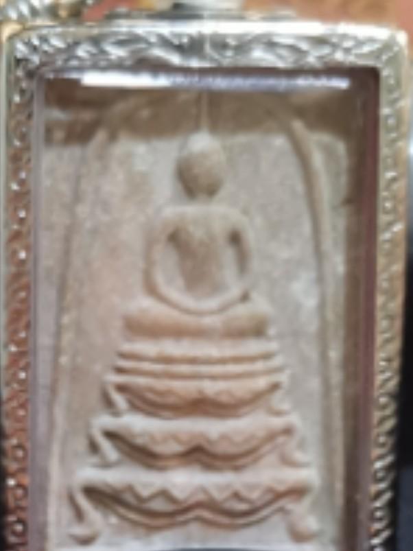 Thai Lp Pae Somdej Tan Sing Katoh 2515 Pink skin in pristine condition ...