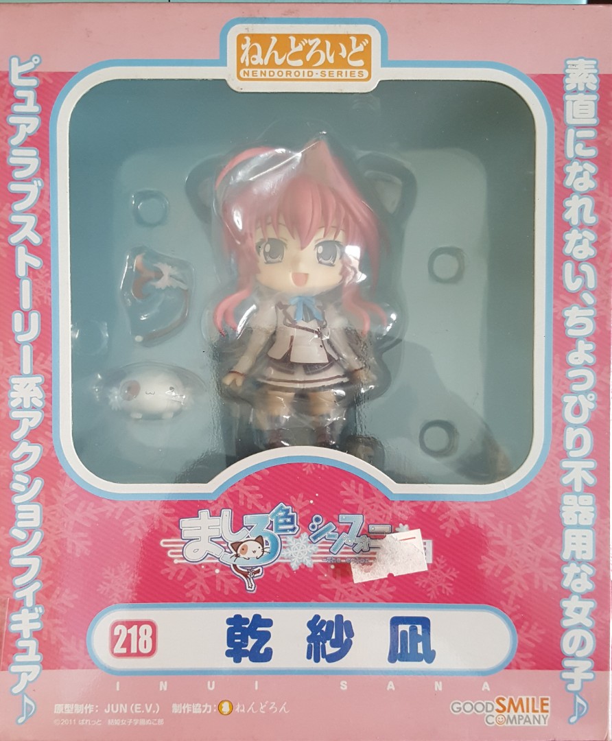 Nendoroid 218, Hobbies & Toys, Toys & Games on Carousell