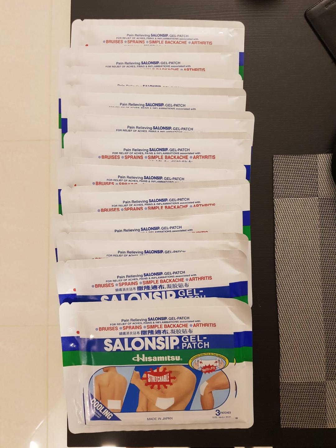 Salonsip by Hisamitsu (3 x 12 packages), Health & Nutrition, Health ...