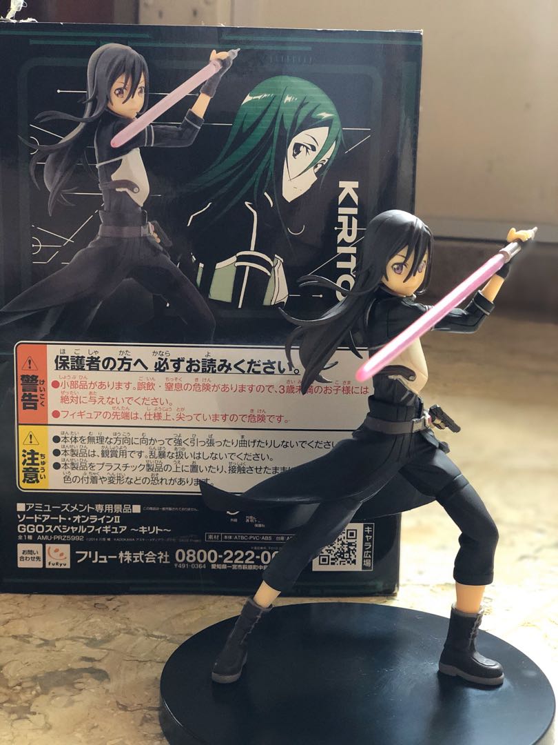 Sword Art Online GGO Kirito, Hobbies & Toys, Toys & Games on Carousell