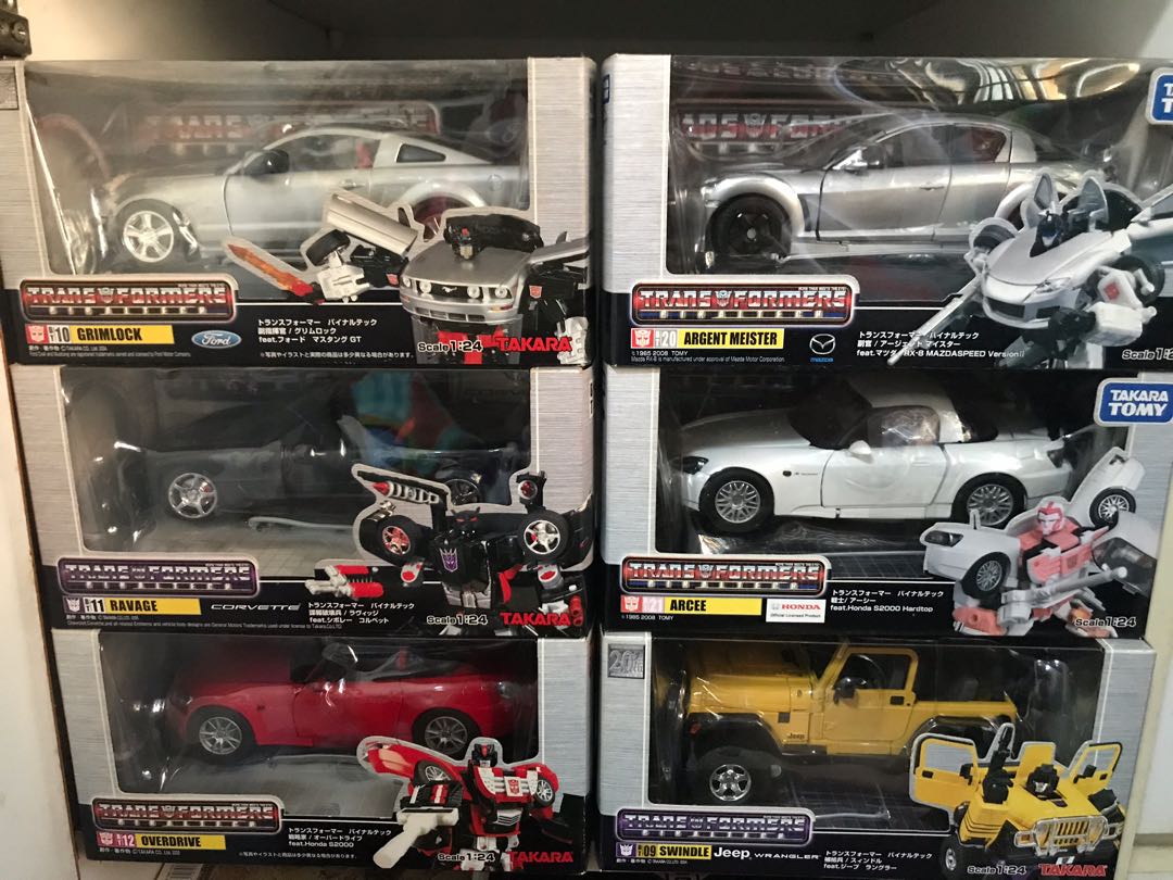 Transformers Binaltech Assorted, Hobbies & Toys, Toys & Games on Carousell
