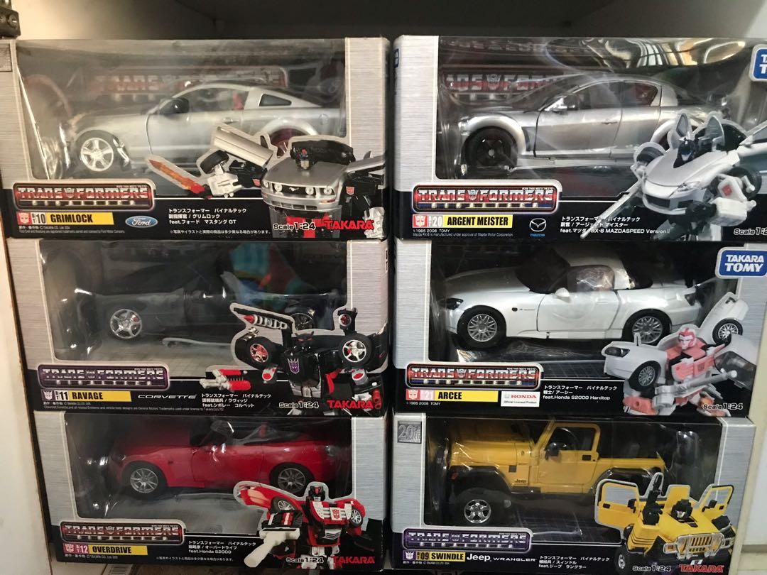 Transformers Binaltech Assorted, Hobbies & Toys, Toys & Games on Carousell