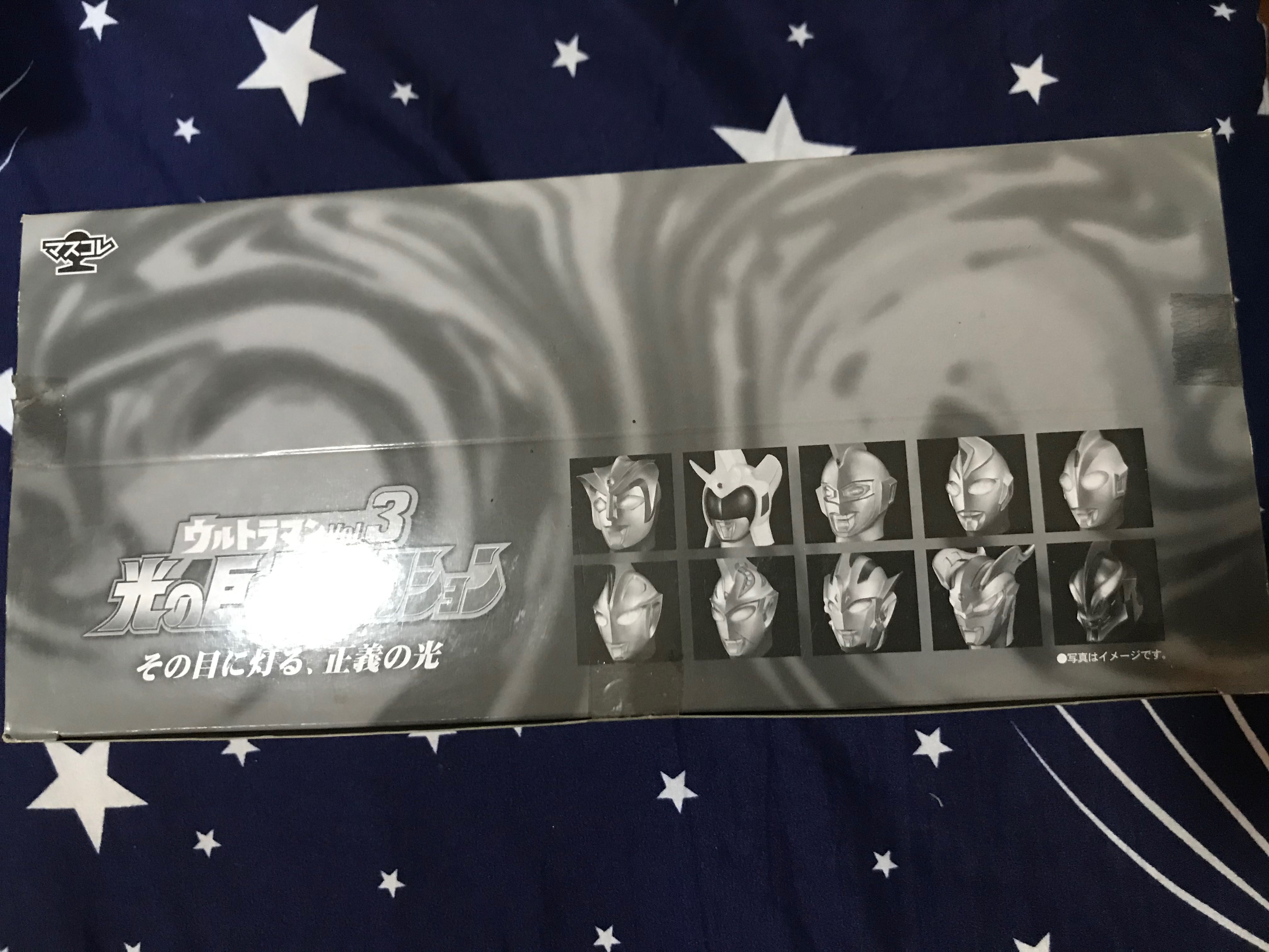 Ultraman Head Mask Volume 3 Full Set, Hobbies & Toys, Toys & Games on ...